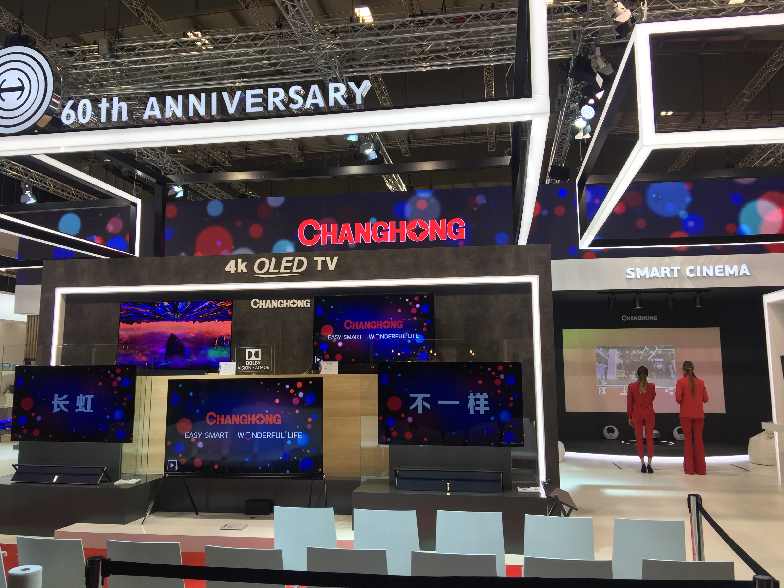 CHANGHONG CHiQ - CHANGHONG CHiQ Laser Display - UK